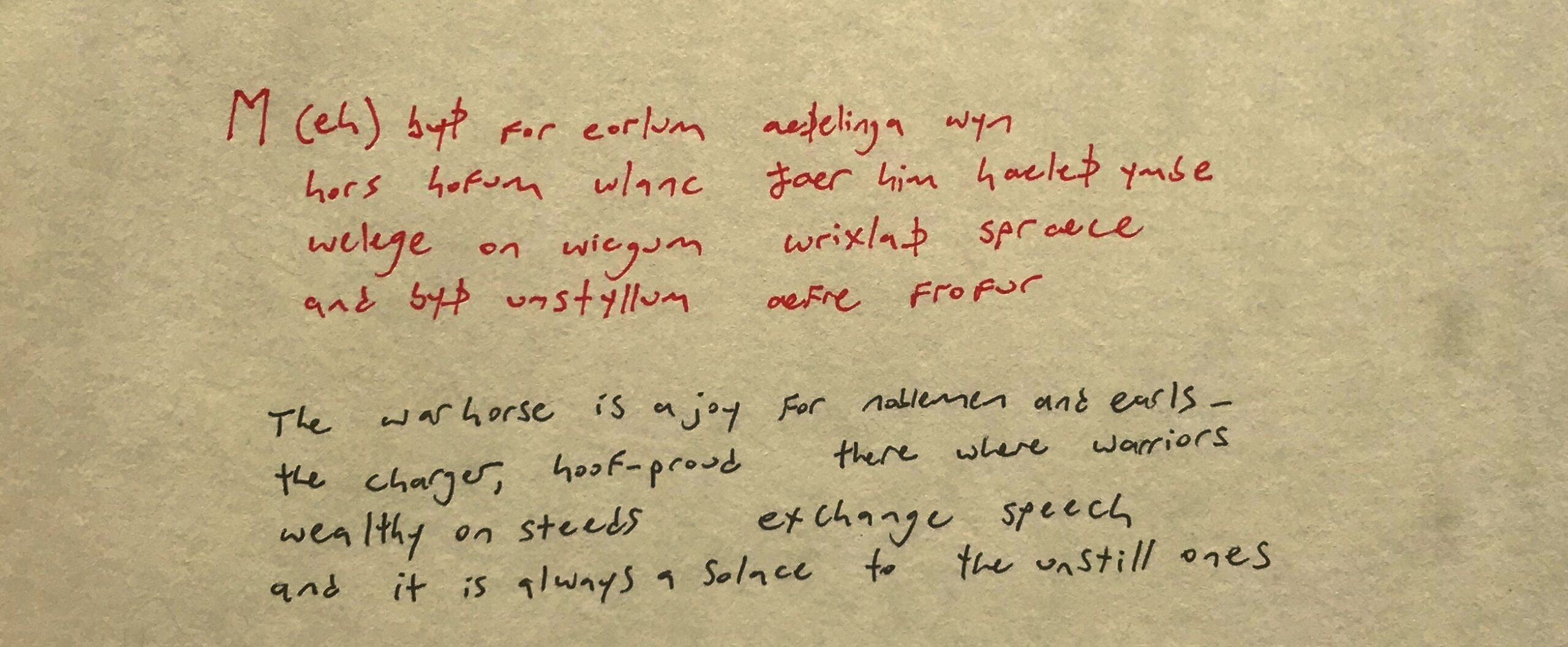 Caedmon’s Hymn and Other Old English Poems – Harvard Review