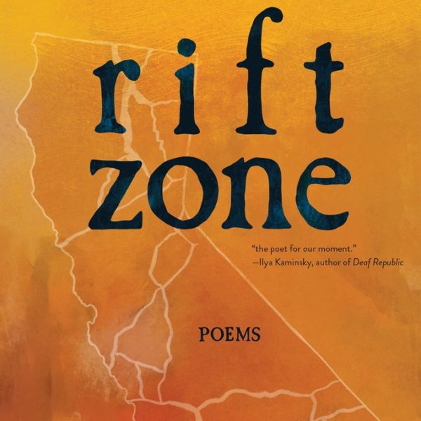 Found Poem: Pocket Geology - Harvard Review