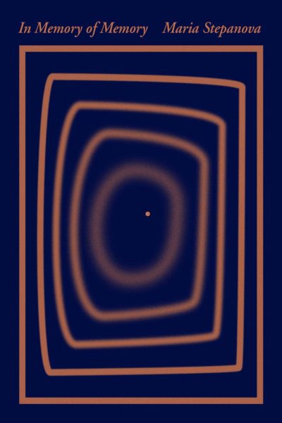 In Memory of Memory – Harvard Review