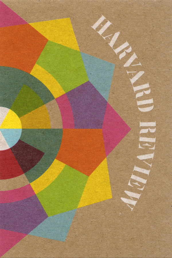 HR57 Editorial – Harvard Review