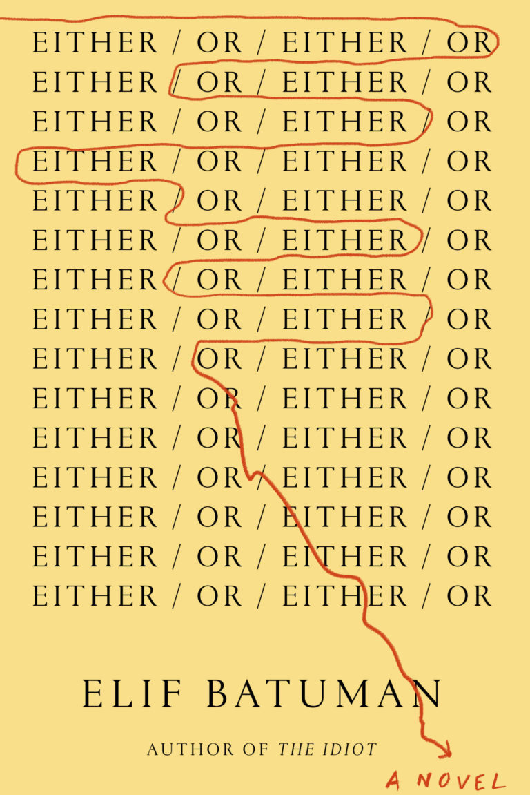 Either/Or - Harvard Review