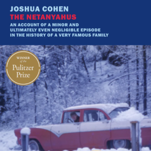 The Pulitzer Prize Winner We Didn’t Know We Needed - Harvard Review