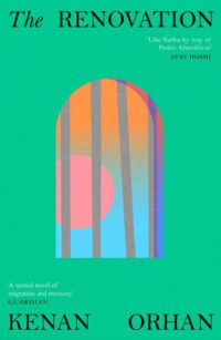 The Renovation - Harvard Review